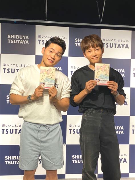 Sns Wani Bookout Web