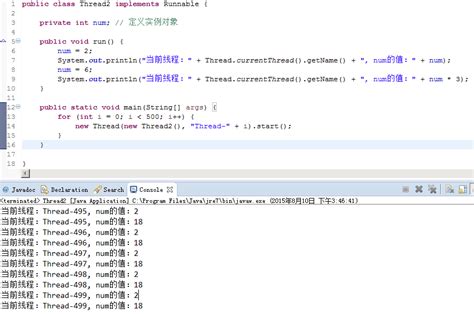 Java多线程中static变量总结static 线程 Csdn博客