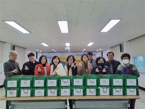 연천군 미산면지역사회보장협의체 취약계층 떡국나눔세트 지원