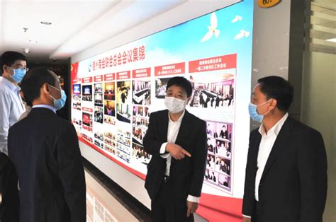 省工商联副主席洪跃平一行莅临赣商联总会秘书处视察 赣州商会联合总会
