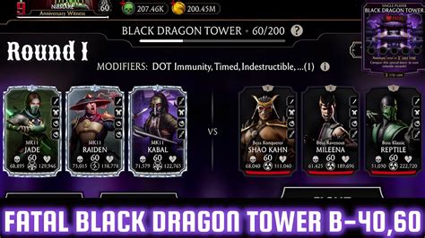 Fatal Remastered Tower Black Dragon Boss Battle 40 And 60 Fight Reward