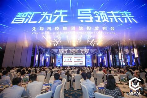 盈科资本重金投资先导薄膜 加码高性能膜材料国产替代 盈科资本 盈科创新资产管理有限公司