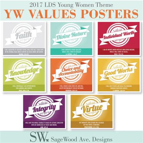 Lds Young Women Values Poster And Prints By Sagewoodavedesigns Young