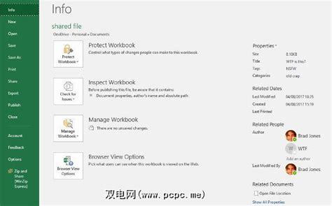 5个您绝不能忘记检查的Excel文档设置 双电网 PCPC ME