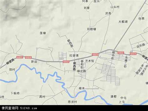 拉堡镇地图 拉堡镇卫星地图 拉堡镇高清航拍地图 便民查询网地图