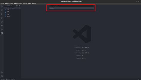 Hope To Add Support For Relative Paths Issue Ctf Vscode Save