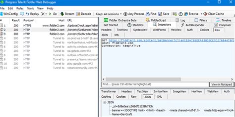 Fiddler如何捕获websocket流量 Fiddler如何查看实时通信数据 Fiddler中文网站