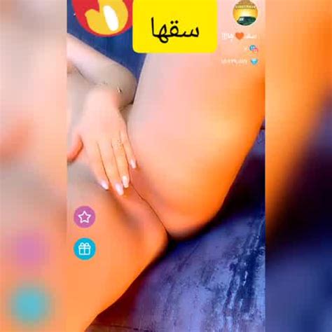 Sakaha Saudi Arab Tango Individual Free Porno D Hotntubes Com