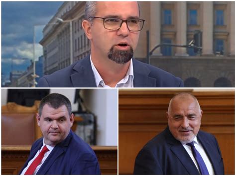 Първан Симеонов Пеевски и Борисов нямат интерес да развалят сглобката ППДБ са по хитри