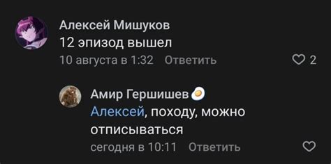 Rule 34 Games Akabur ВКонтакте