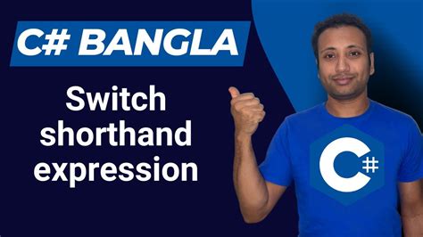 C Bangla Tutorial 42 Switch Shorthand Expression Youtube