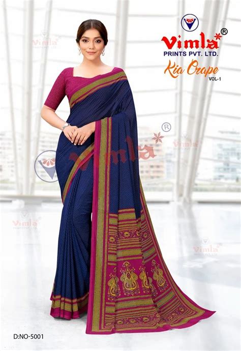 Housekeeping Uniform By Vimla Prints For Office At ₹ 389piece In Surat