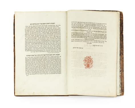 Totzeot Chaim Torah Edition Vienna 1794 Elaborate Set With Wide