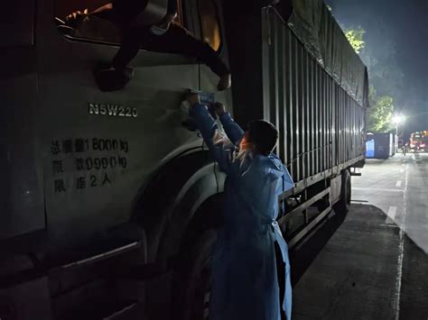同心抗疫、国企担当 企业官网