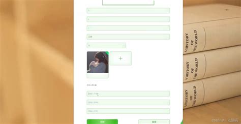 基于springboot图书借阅管理系统的设计与实现spring Boot 开源 图书管理 代码 Csdn博客