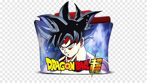 Dragon Ball Gt Folder Icon By Darknnysynister On Deviantart Vrogue