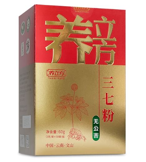 三七粉价格对比 2g 30袋 养立方 兔灵