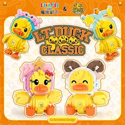 moyu building blocks little yellow duck twelve constellation series