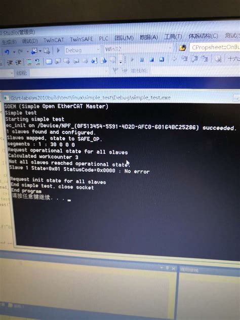 Soem Master Fail To Change The State From Safeop To Op In Simple Test