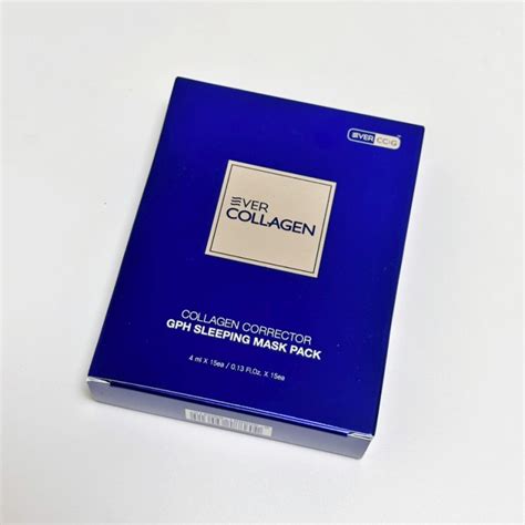 바르는 에버콜라겐 슬리핑 마스크팩 콜라겐팩추천 슬리핑팩 네이버 블로그