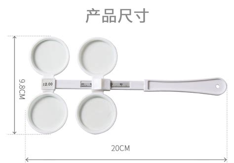 双面镜翻转拍反转镜拍反转拍视力近视远视弱视训练仪蝴蝶镜视力卡 阿里巴巴