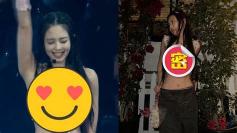 Jennie台上無罩透視全現形私下中空裝惹火曲線藏不住看光 娛樂星聞