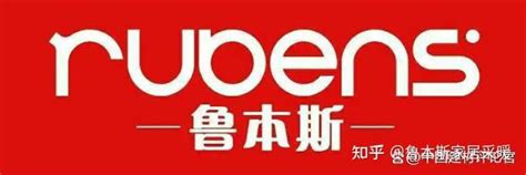 2023年中国暖气片十大品牌排行榜 知乎