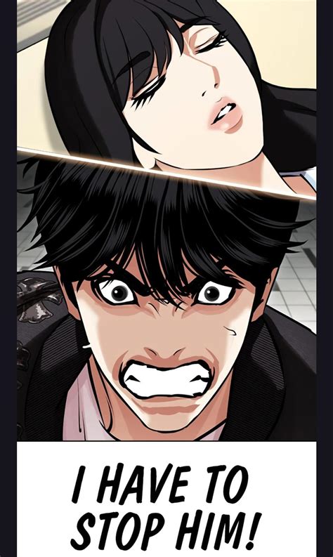 Yes Smol Daniel Bang Her As It Is She Is Hot Enough R Lookismcomic