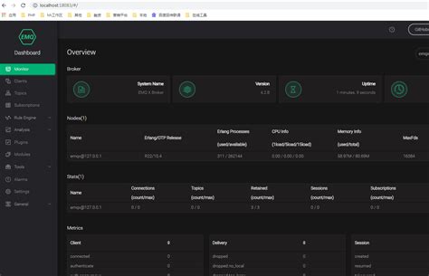 windows下mqtt代理服务器的搭建 mqttx添加一个代理 csdn博客