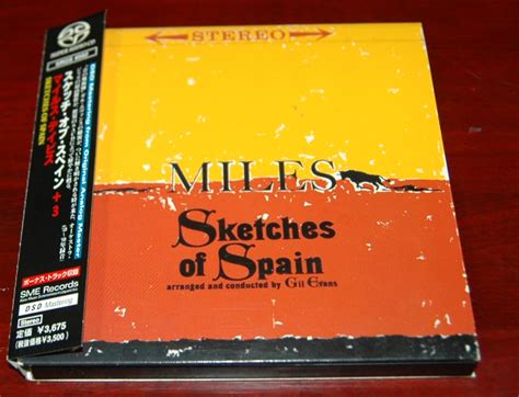 【目立った傷や汚れなし】マイルス・デイビス／スケッチ・オブ・スペインのsacdです。紙ジャケットです。ハイブリットではありません。値段再調整