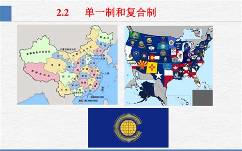 Ppt