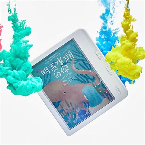 彩色電子書初登場！「樂天kobo」推出3款全新閱讀器，新增色塊線條筆記、隨開隨看彩頁漫畫、早鳥預購還送購書金！