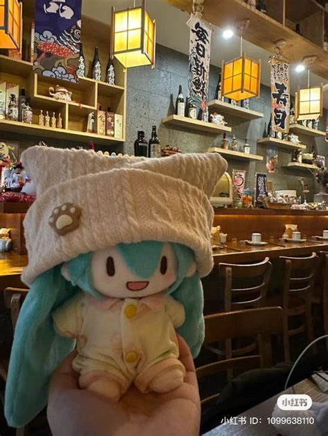 Hatsune Miku Plush Hatsune Miku Miku Miku Hatsune Chibi