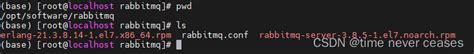 Linux环境如何彻底卸载感干净rabbitmq并重新安装linux卸载rabbitmq Csdn博客