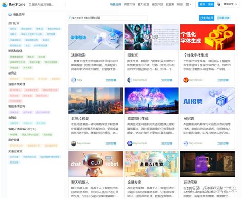 苹果放弃10年造车计划，全力专注人工智能领域 知乎