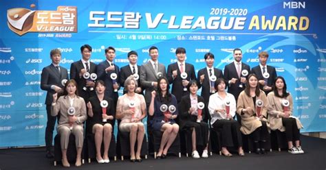 함성 없는 프로배구 시상식mvp는 양효진·나경복