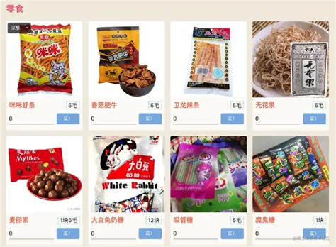 个人感觉很不错的几个好玩的、实用的github项目推荐github有什么好玩的项目 Csdn博客