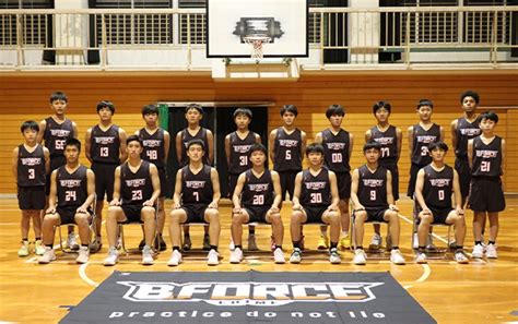 Jrウインターカップ2022 2338男子愛媛bforce愛媛 月刊バスケットボールweb