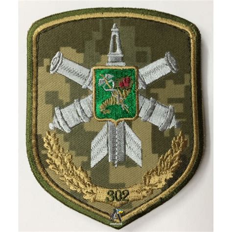 Військові нашивки шеврони на липучці виготовлення на замовлення