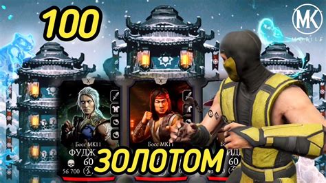 Mk Mobile Youtube