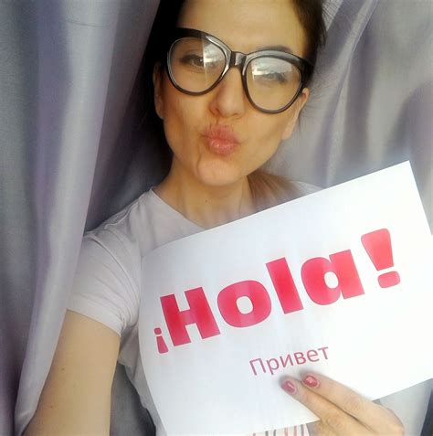 Español Es Mi Amor А вы знаете чего хотите «Мы не верим что у людей возникают