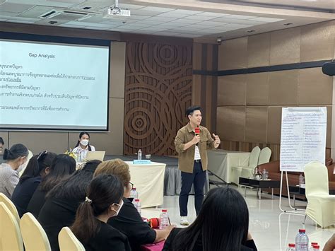Workshop On Data Integration And Strategic Data Development At The Provincial Level สถาบัน