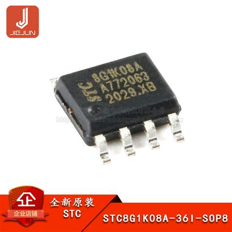 Ic Mới Gốc Stc8g1k08a 36i Sop8 Nâng Cao 1t 8051 Mcu Vi điều Khiển Mcu