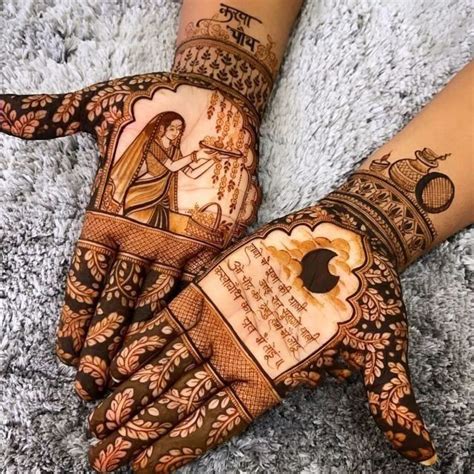 Karwa Chauth Rituals And Their Profound Significance Weddingplz Blog