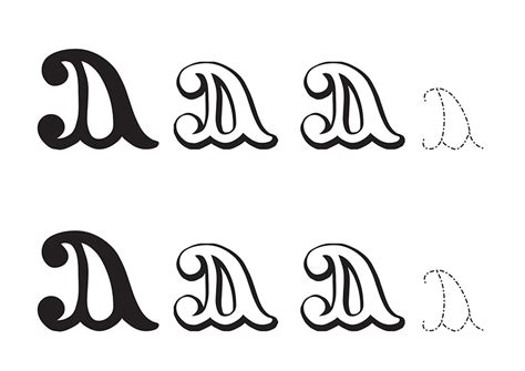 الحروف القبطية للتلوين ألفا خدمة مدارس الأحد الصباحية Facebook