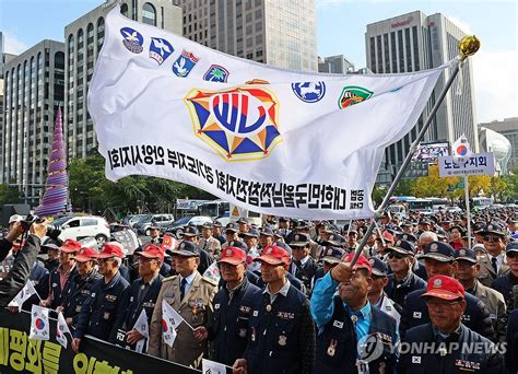 북한 러시아파병 규탄 연합뉴스