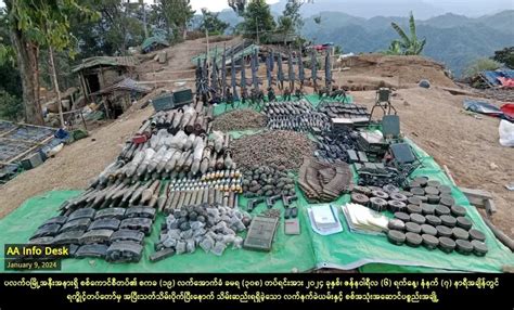 ပလက်၀ဒေသတစ်ခုလုံးကို စစ်ကောင်စီကင်းစင်ရေးနယ်မြေပြုလုပ်မည်