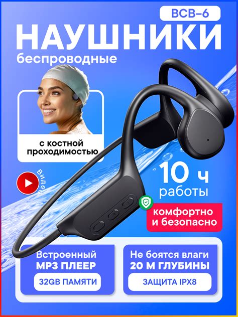Наушники с черепами купить — купить по низкой цене на Яндекс Маркете