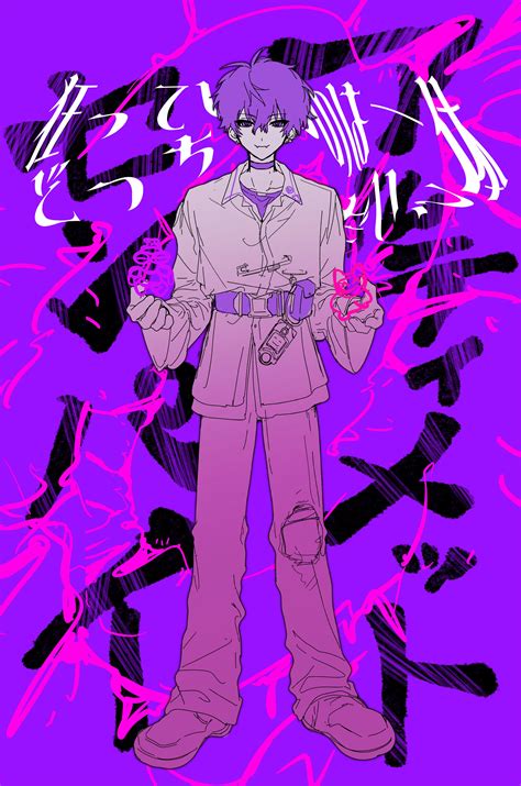 Saiki Ittetsu And Saiki Ittetsu Nijisanji Drawn By Numata Zombie