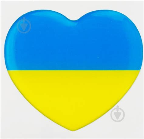 ᐉ Шильда UA • Купить в Киеве, Украине • Лучшая цена в Эпицентр